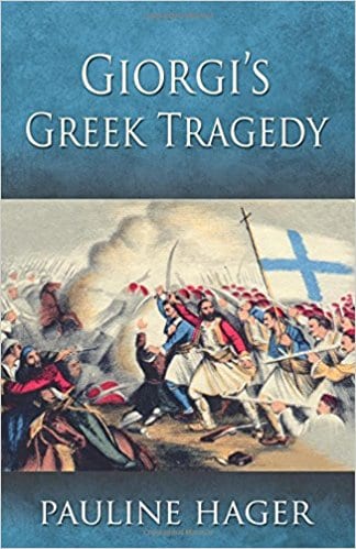 Giorgi’s Greek Tragedy - Feathered Quill